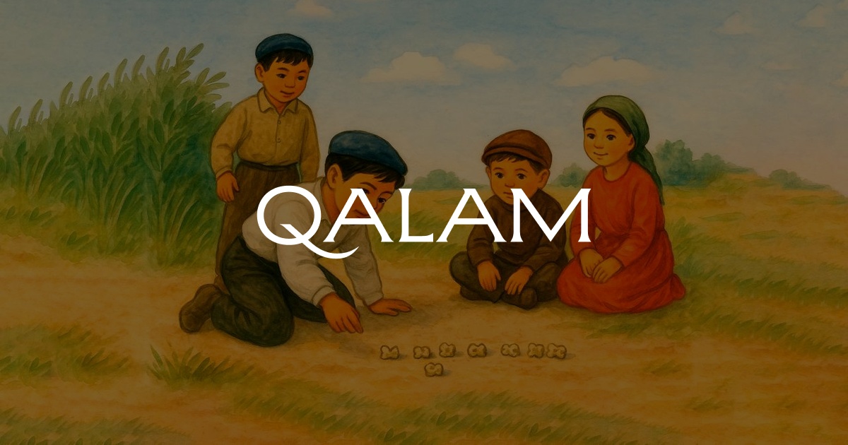 Qalam