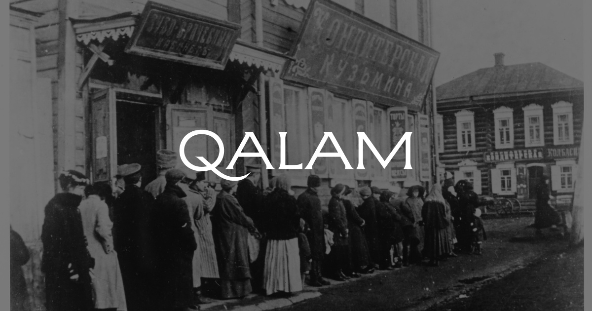 Jetisu Region in the Midst of the Revolution — Qalam