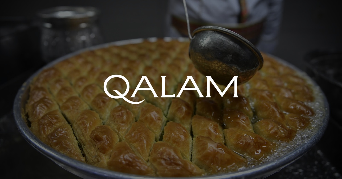 Qalam