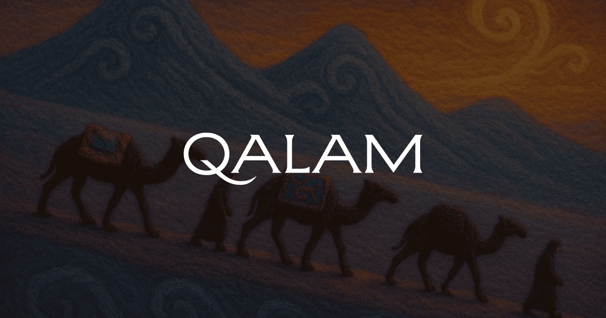 Main - Qalam